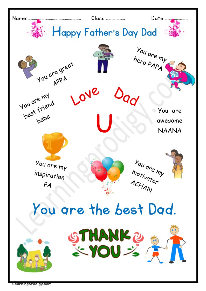 Father's Day Archives - worksheet.learningprodigy.com